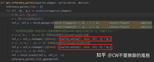 Deformable DETR: 基于稀疏空间采样的注意力机制，让DCN与Transformer一起玩！ - 知乎