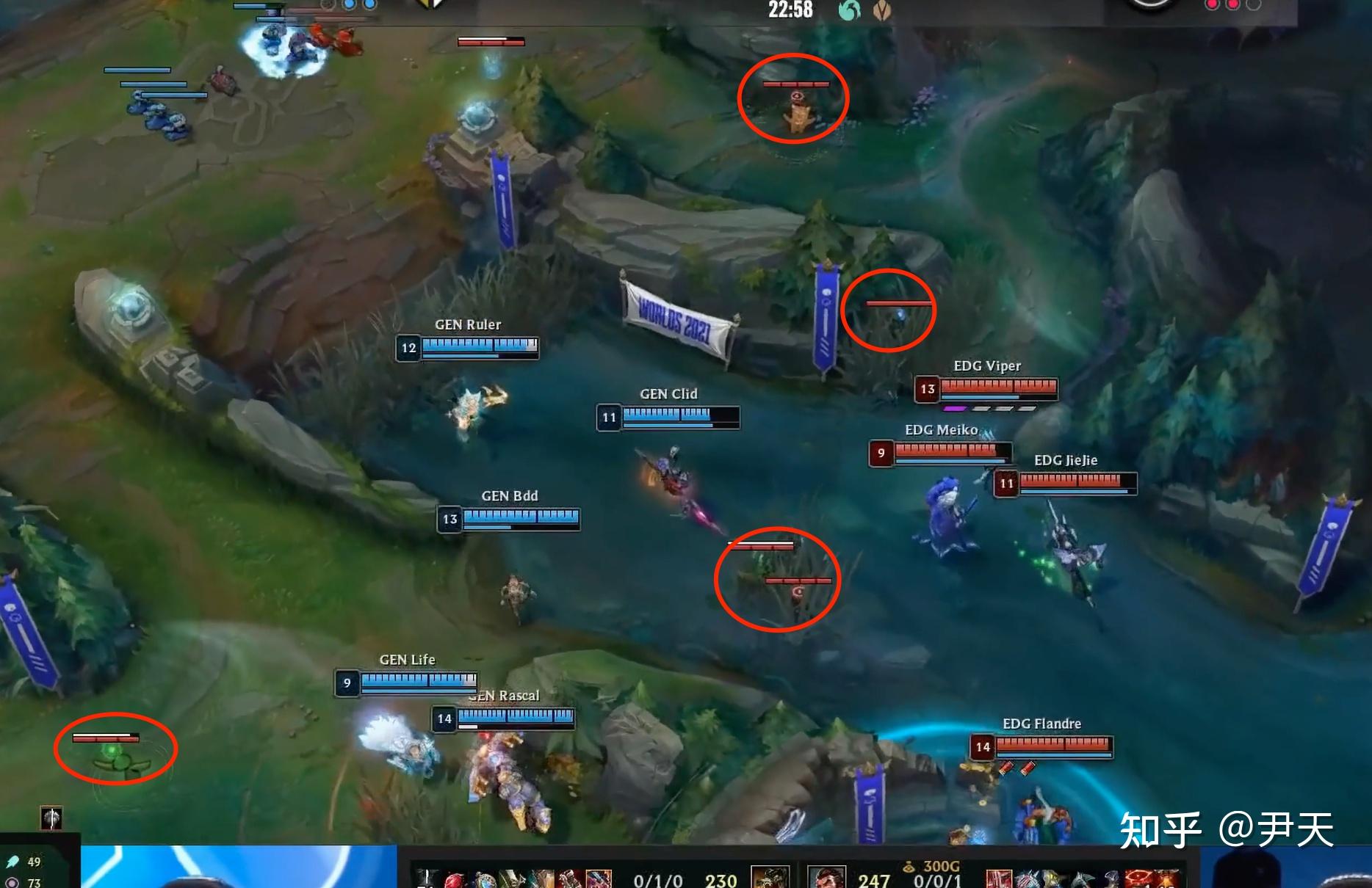 S11半决赛EDGvsGEN复盘：不破不立，骑士剑指巅峰！ - 知乎