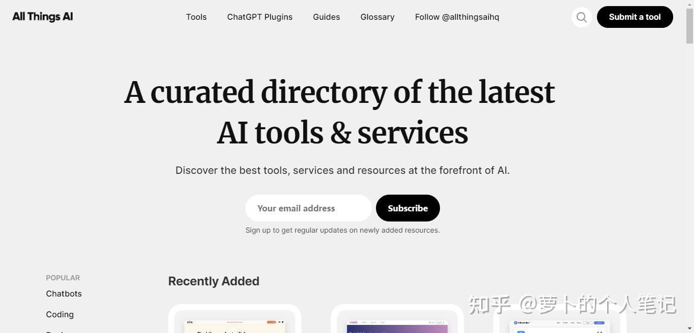 肝了三天，完成了AIGC工具网站大全，建议收藏再看 - 知乎