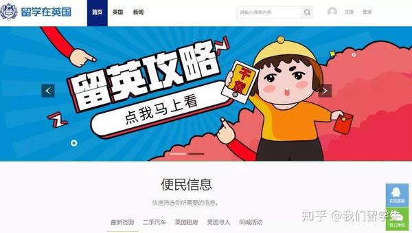 Versant English Placement Test (VEPT) 英语测试 - 知乎