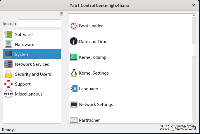 SAP S4HANA 2022安装记录：3. SUSE设置及文件准备 - 知乎
