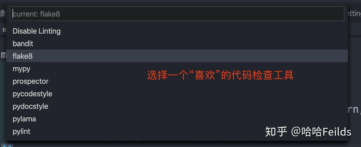 vscode+python 使用的一些些感受 - 知乎