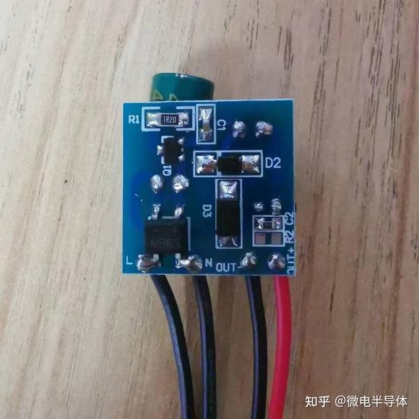 AC\DC220V\5V非隔离芯片WD5202 - 知乎