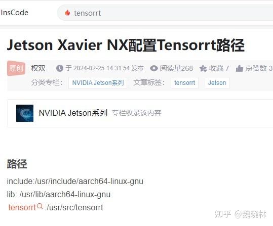 Yolov8语义分割和检测代码复现 知乎