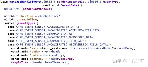 CHRE架构简介 - 知乎
