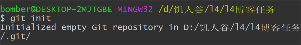 介绍git bash命令（init、add、commit -v） - 知乎