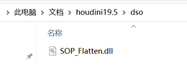 Houdini 自定义新节点：HDK的Hello World - 知乎