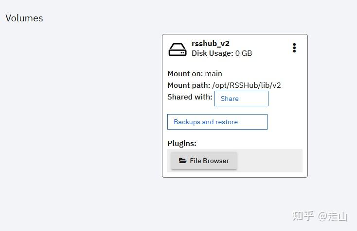使用免费的云服务器 doprax 部署 RSSHub 应用 - 知乎