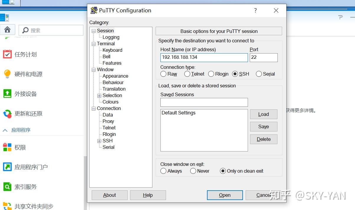 群晖安装下载工具Transmission以及配置Transmission Web UI教程 - 知乎
