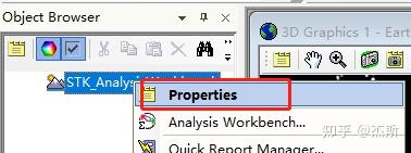 【STK11官方Tutorial学习笔记】Lesson10：向量几何工具 - 知乎