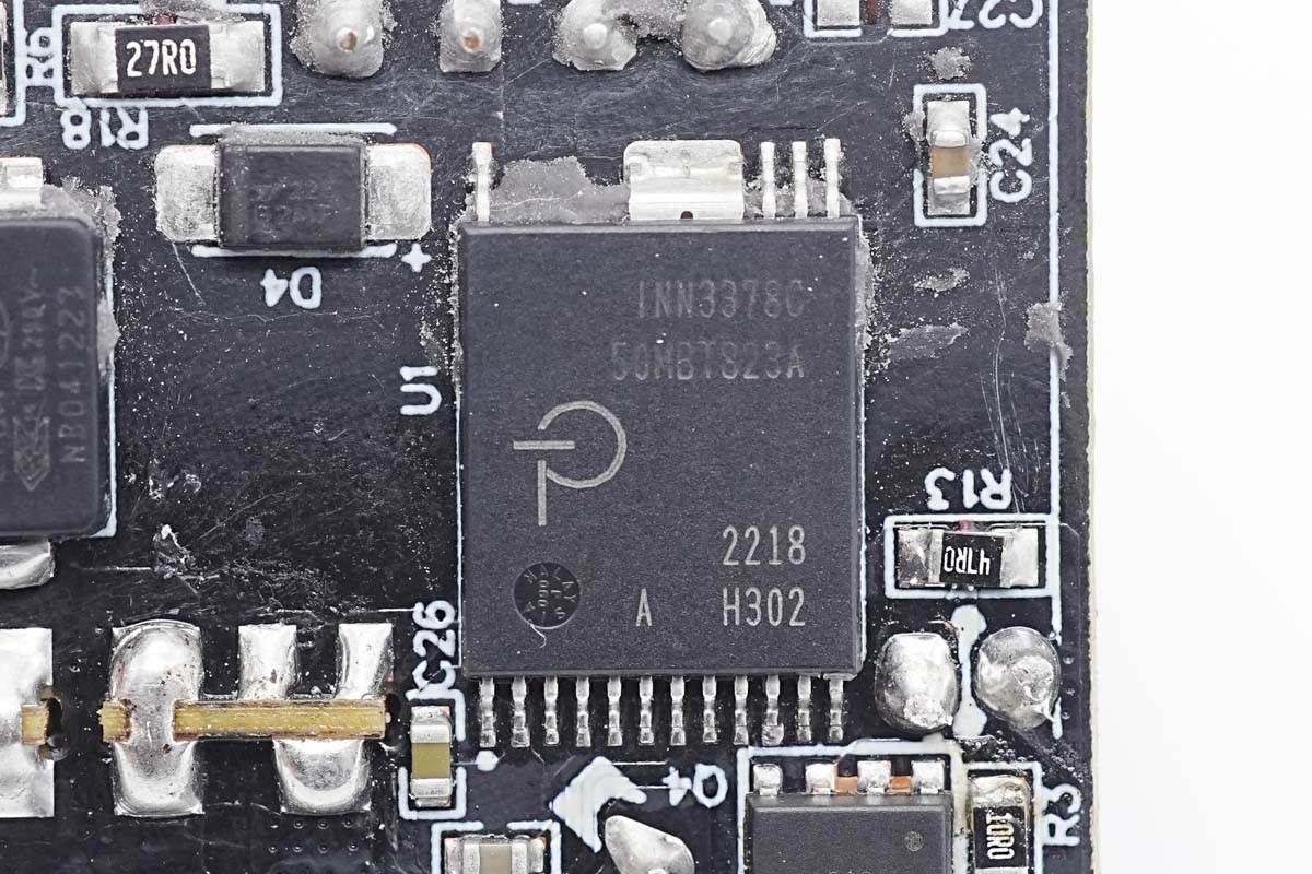 拆解报告：Nubia努比亚65W 2C1A氘锋氮化镓充电器PA0214D - 知乎