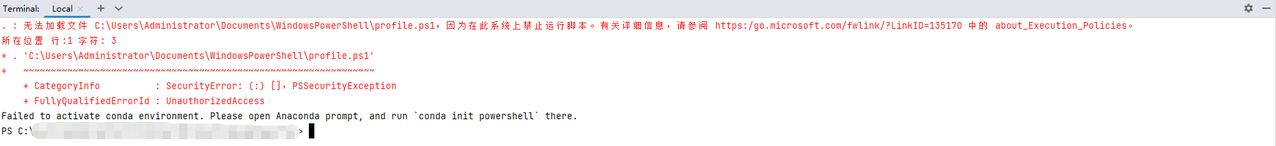 关于pycharm终端提示"无法加载文件 C:\xxxx\profile.ps1，因为在此系统上禁止运行脚本。......"错误的解决方案尝试 - 知乎
