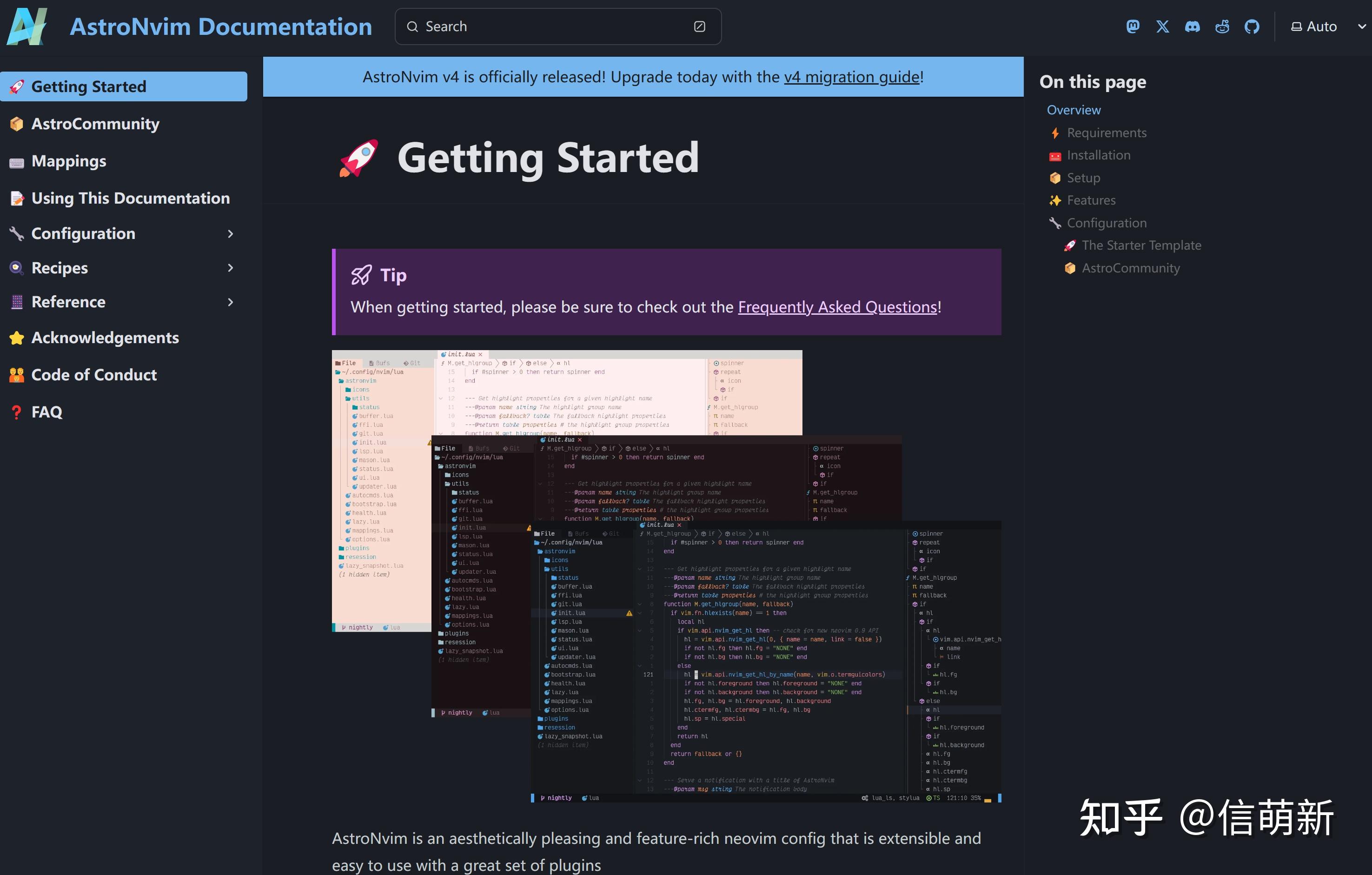 【Linux】Neovim框架—AstroNvim初识 - 知乎