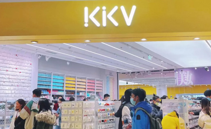 商标资讯 | 名创优品赴港上市，“著名10元店”终于脱颖而出熬出头 - 知乎