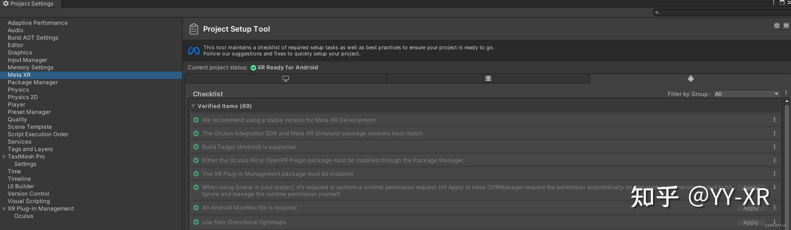 【重制版】Unity Meta Quest 一体机开发（一）：前期准备，Meta XR SDK导入和环境配置，配置玩家物体 - 知乎