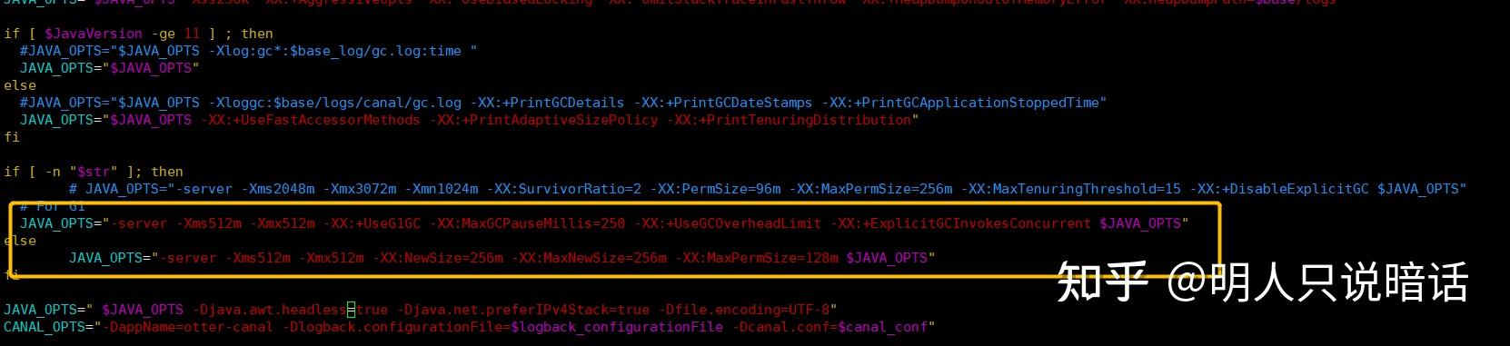 linux服务器上canal服务端和admin的安装及配置 - 知乎