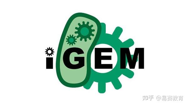 iGEM国际基因工程机器大赛2024 iGEM比赛时间轴公布 - 知乎