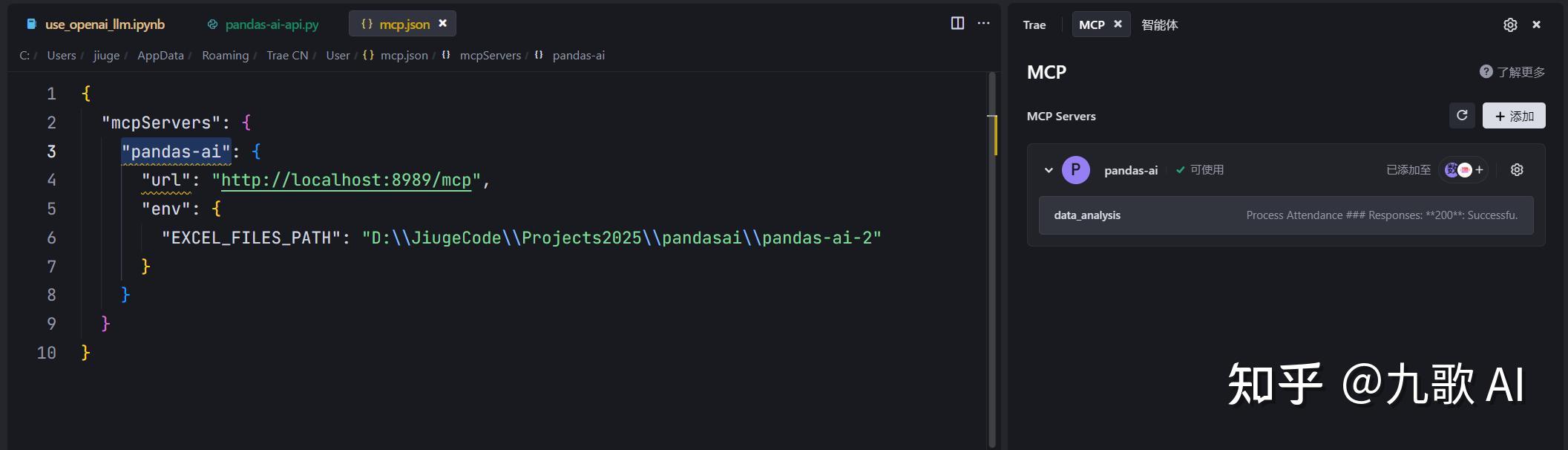 Pandas-ai+FastAPI-MCP，自己动手搭建AI数据分析服务，效果惊艳 - 知乎