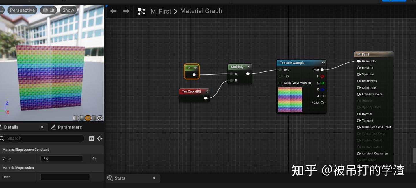 [UE4/UE5][Shader] texture sample节点 - 知乎