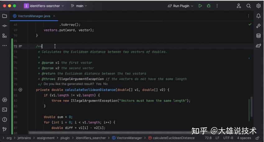 Jetbrains Ide 集成 Ai Assistant,ai代码助手 知乎 0867
