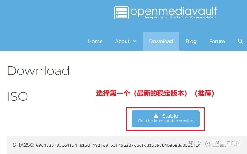 DIY NAS OMV6（Opendemiavault）教程（1）系统安装 - 知乎
