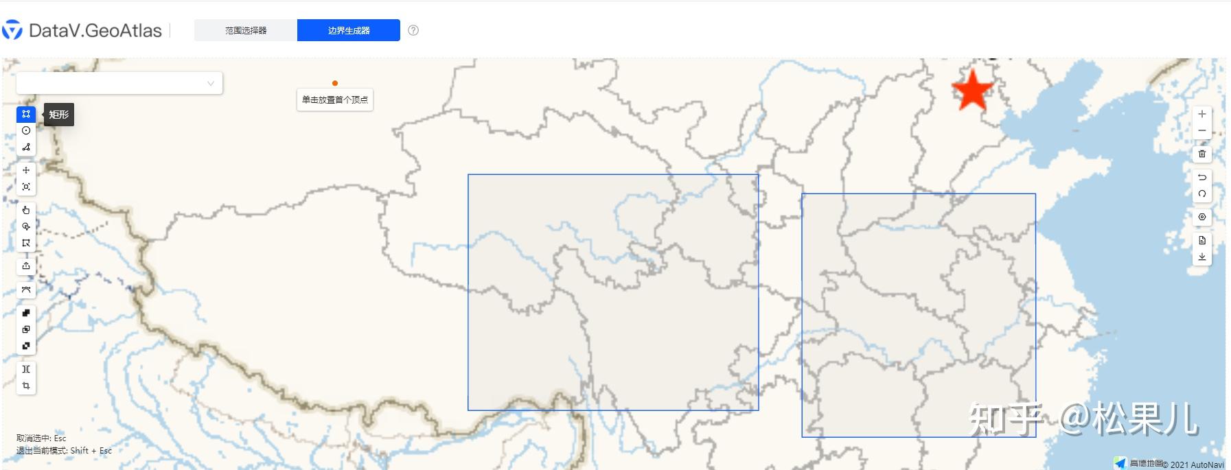 【DATAV.GeoAtlas】之双剑合璧 - 知乎