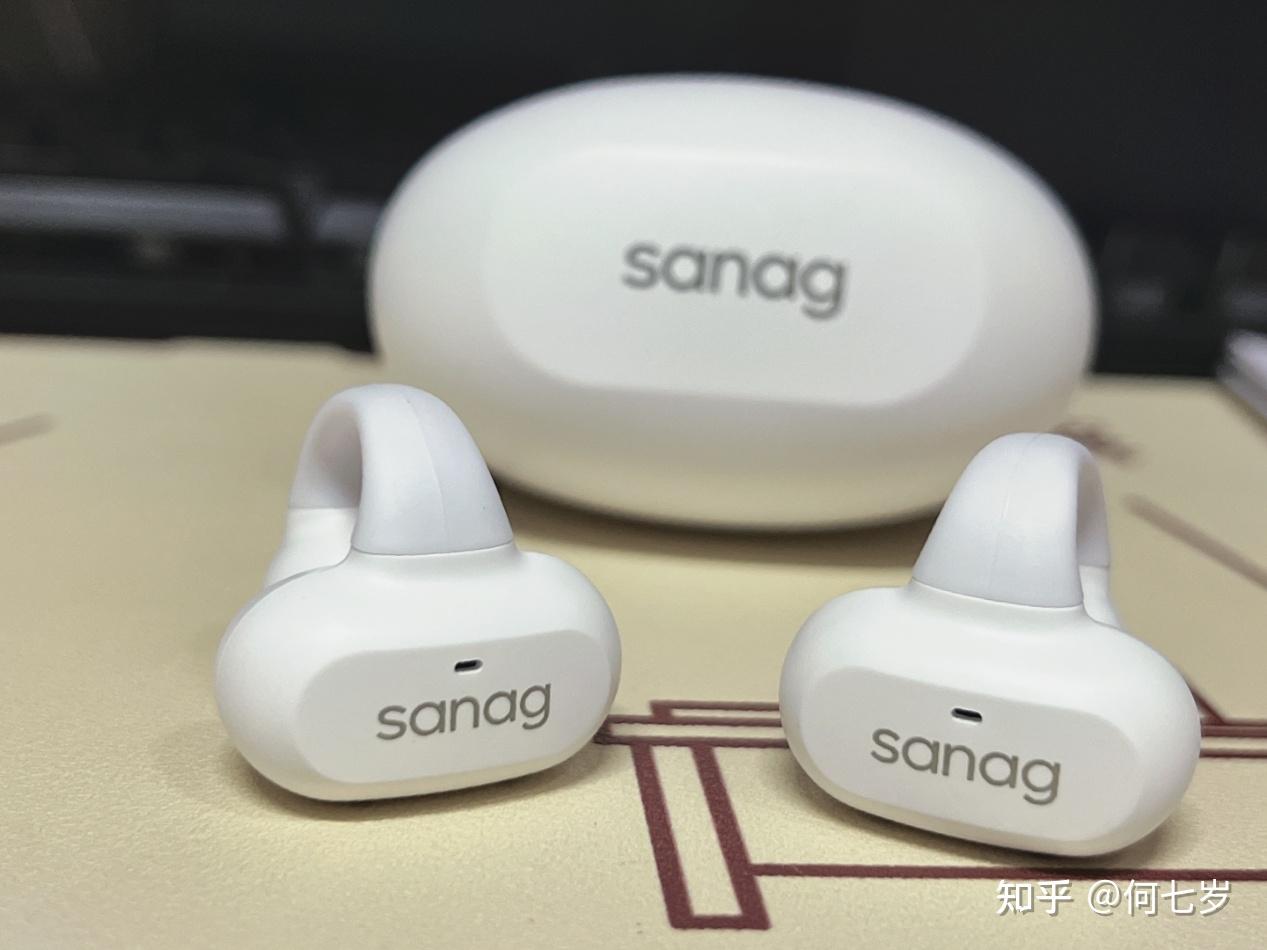 sanag Z50S PRO测评