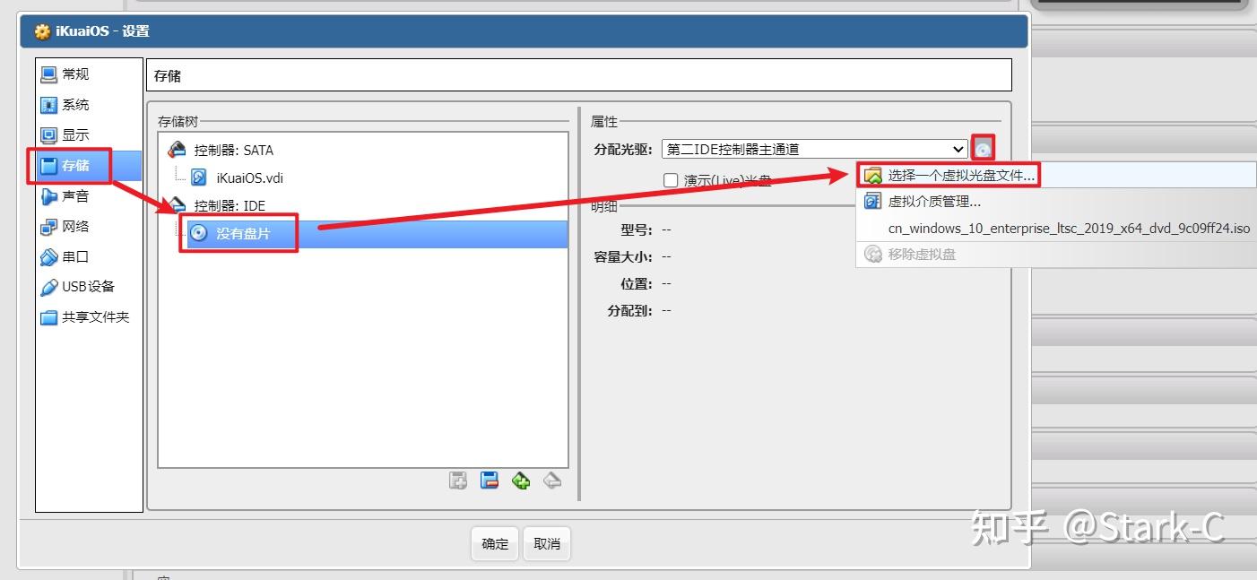 旗舰配置，巅峰性能 | 一文玩转铁威马 『F4-424 Pro』强大的Docker&虚拟机功能【附产品开箱】 - 知乎