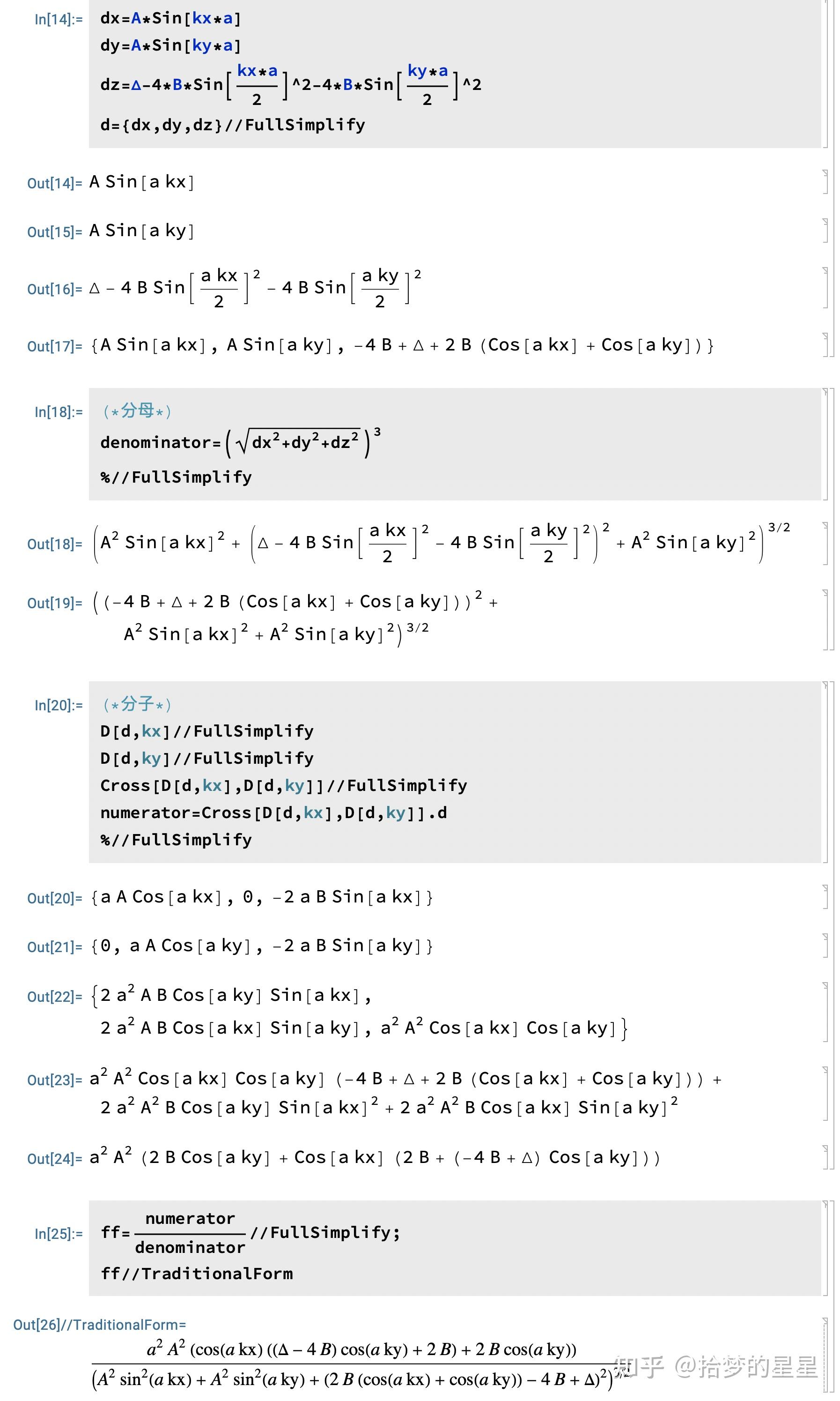 二维狄拉克模型和陈数 - 知乎