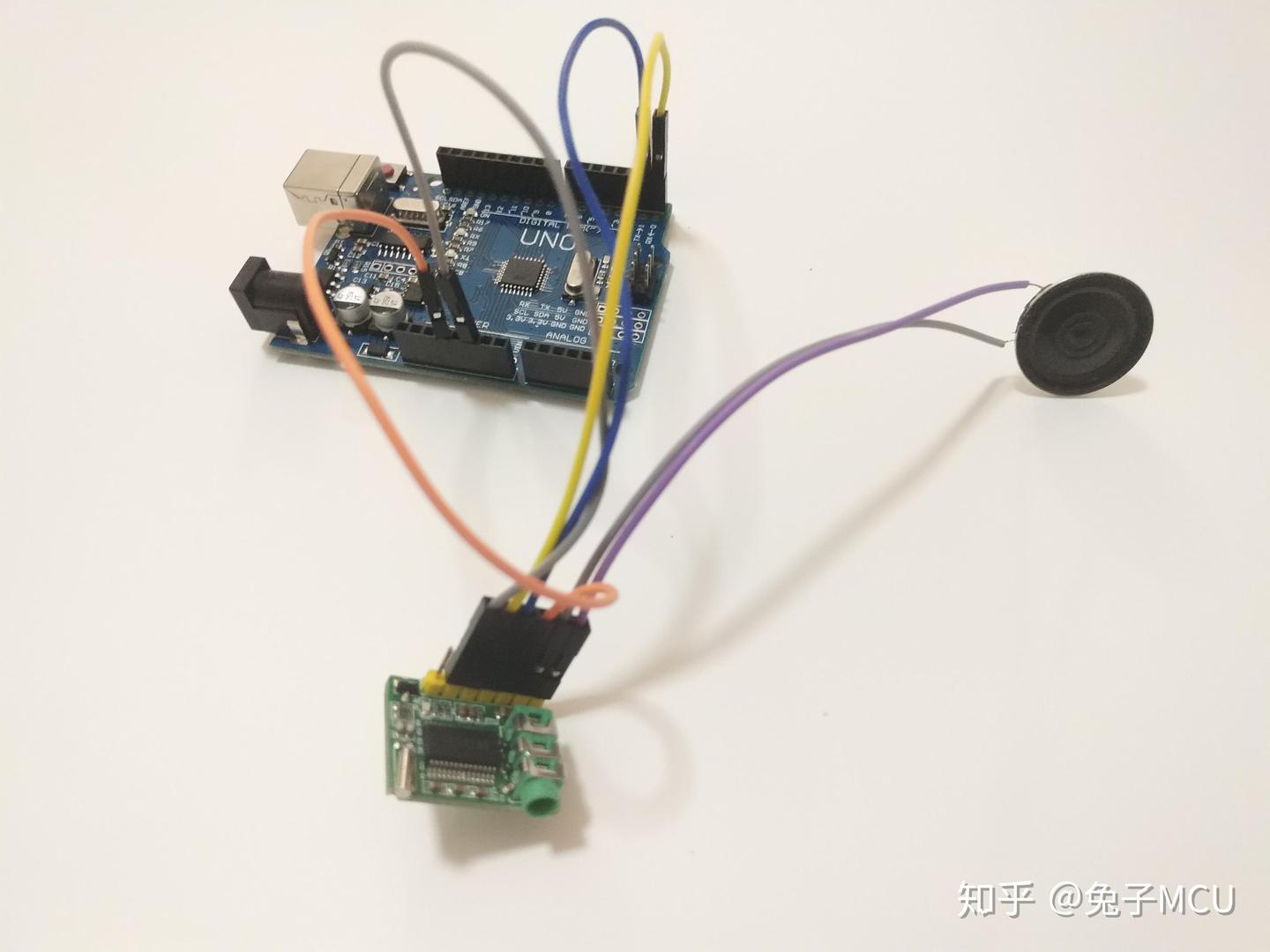 Arduino 语音交互 TTS语音合成（一）