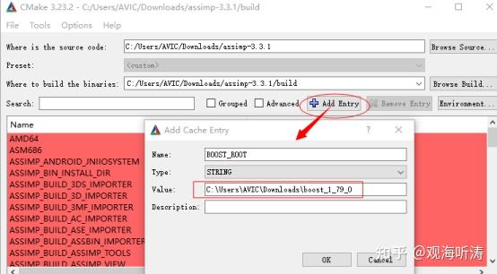 Assimp库的编译总结（踩坑篇） - 知乎
