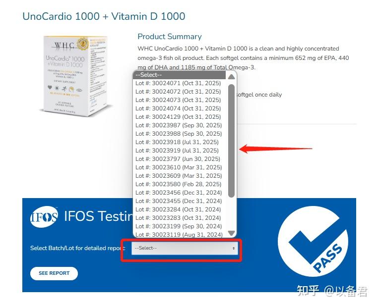 《IFOS报告查询办法，简单直接！！》 - 知乎