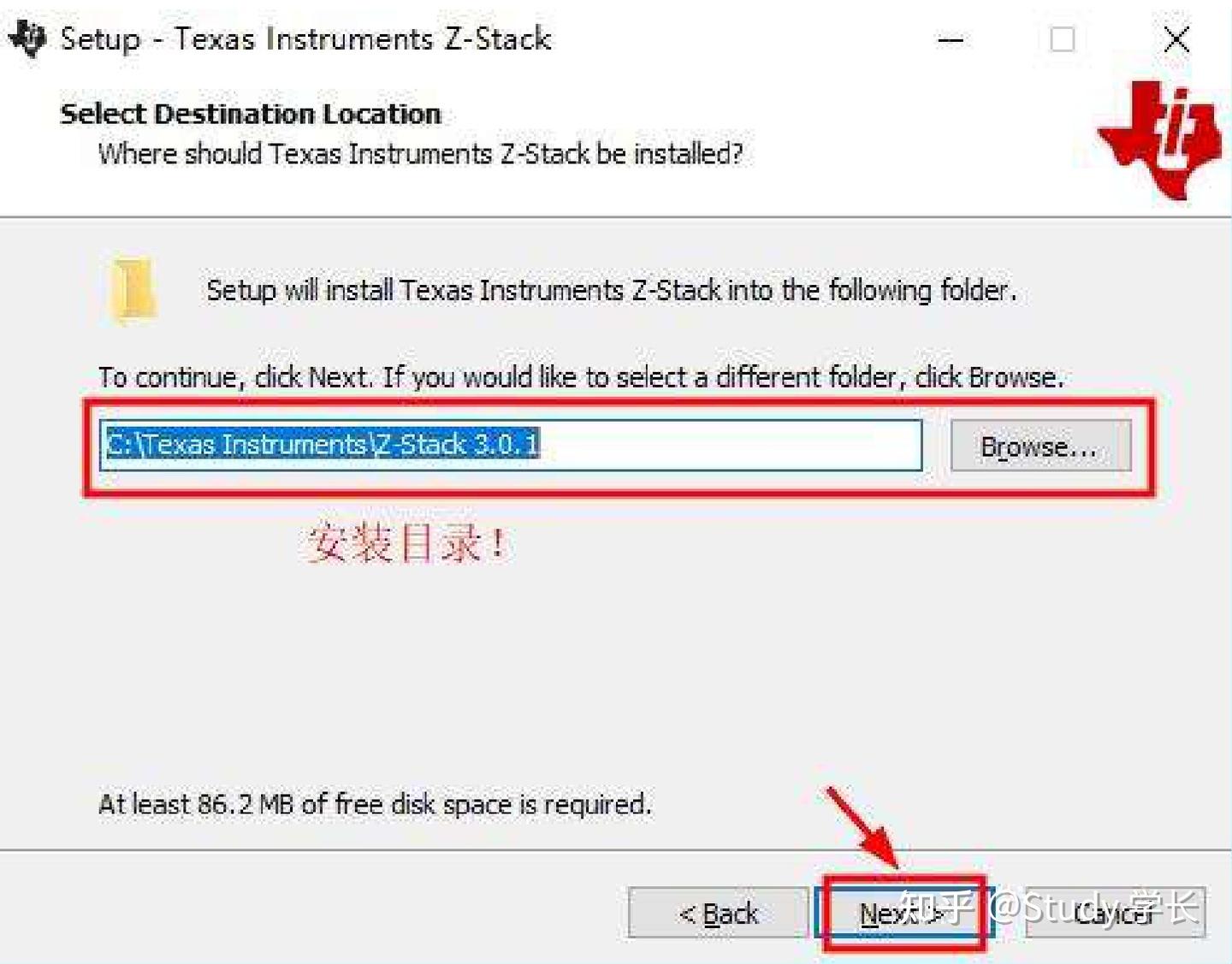 TI Z-Stack 3.0 简介与安装 - 知乎