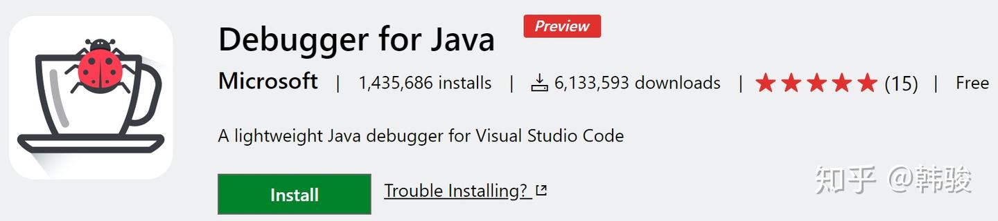 VS Code 中有哪些好用的 Java 插件？ - 知乎