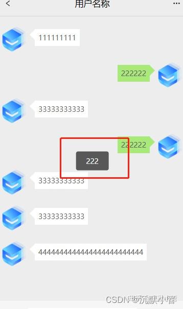 【vue】vue3中使用函数调用组件内函数和创建组件【超详细源码】 知乎