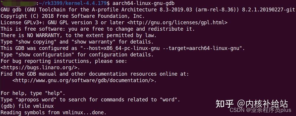 使用GDB调试Linux内核空指针问题 - 知乎
