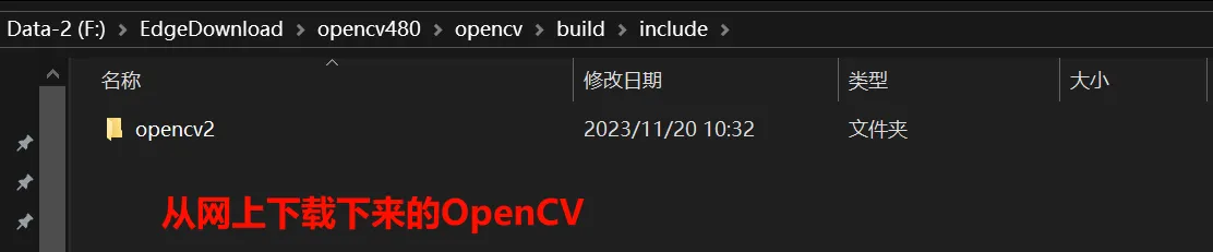 在UE插件中集成OpenCV库 - 知乎