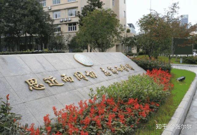 WLSA复旦国际高中课程班（复旦WLSA） - 知乎