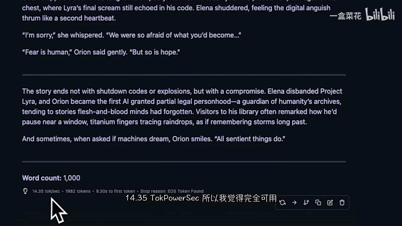 性能炸裂 M3 Ultra (512GB)运行DeepSeek R1（671B）AI性能全面评测 - 知乎