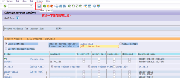 我的SAP运维日常_0056_MM_修改MIRO界面格式 - 知乎