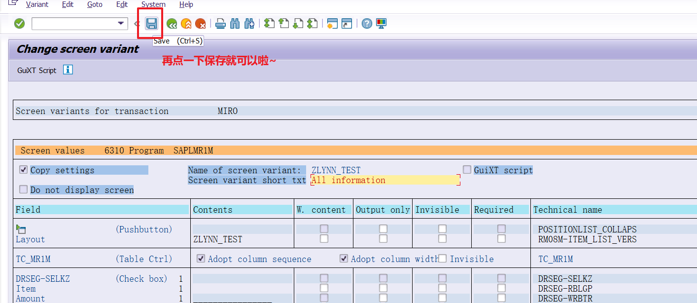 我的SAP运维日常_0056_MM_修改MIRO界面格式 - 知乎