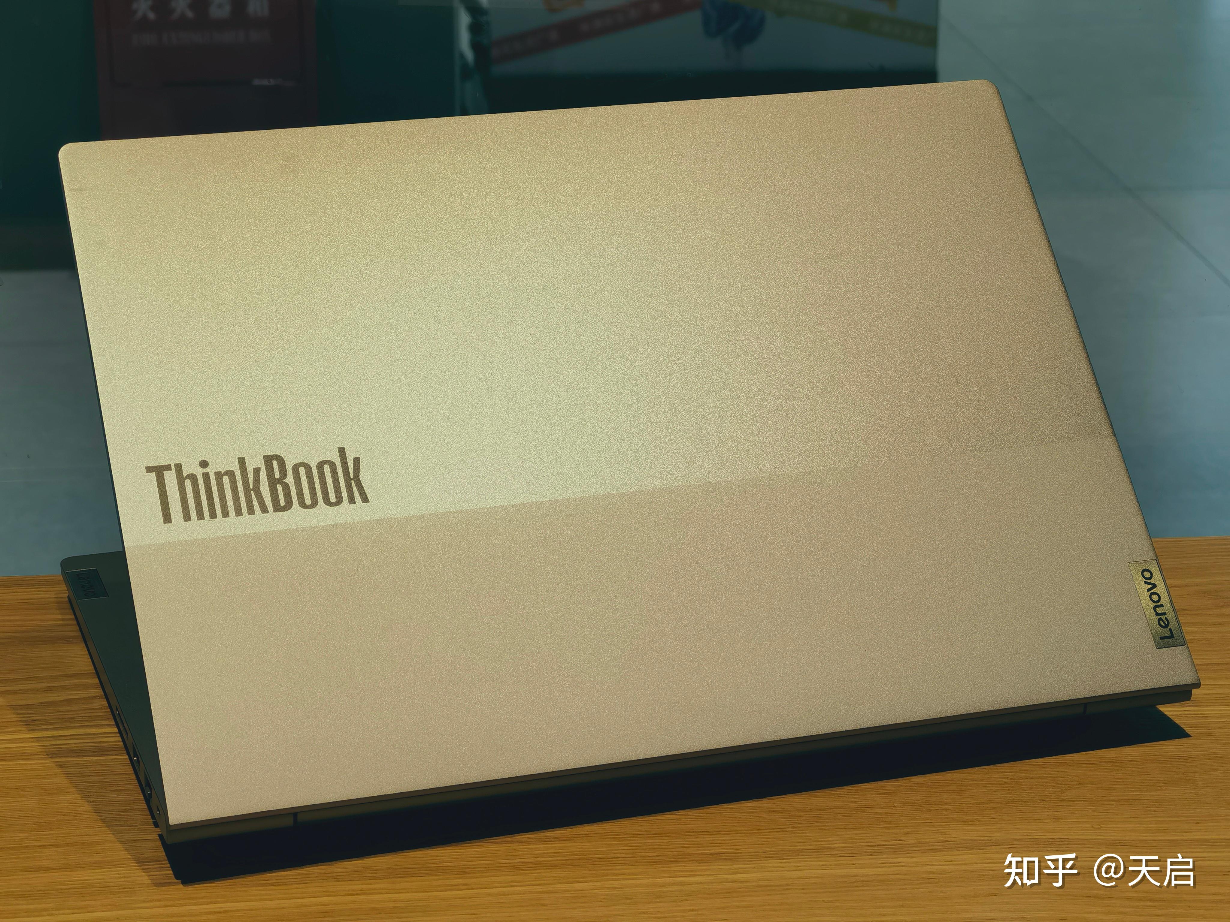 入门商务本上的“我全都要”——ThinkBook 14/16评测 - 知乎