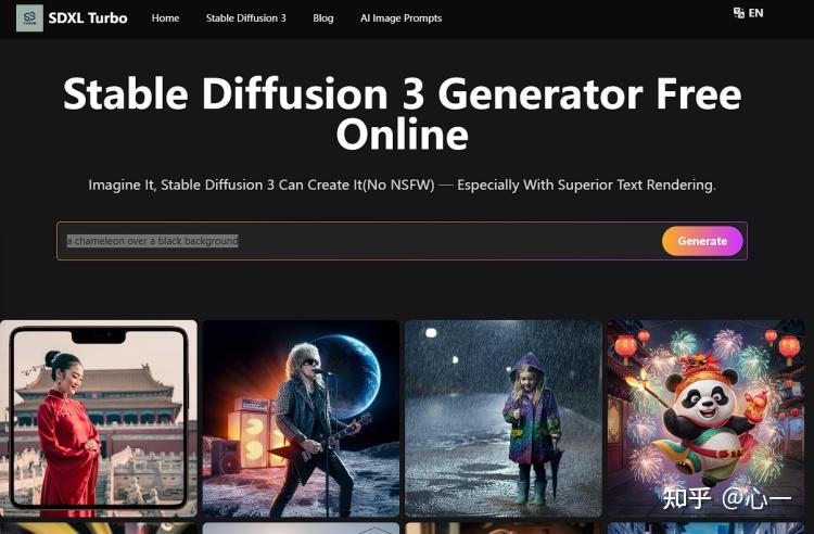 stability开放stable diffusion 3的API - 知乎