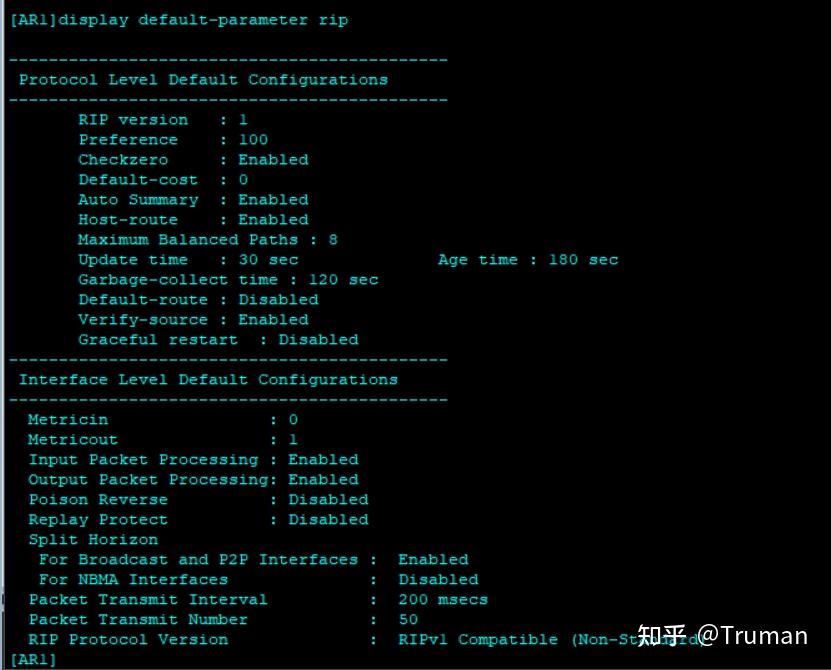 eNSP实验五：RIP路由协议 - 知乎