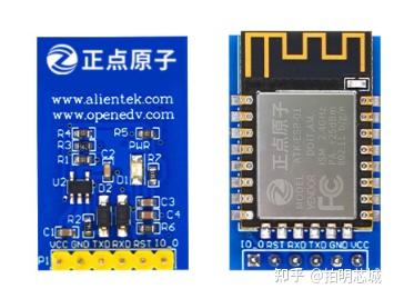 基于STM32F103RCT6单片机+ESP8266实现物联网智能鱼缸设计方案 - 知乎