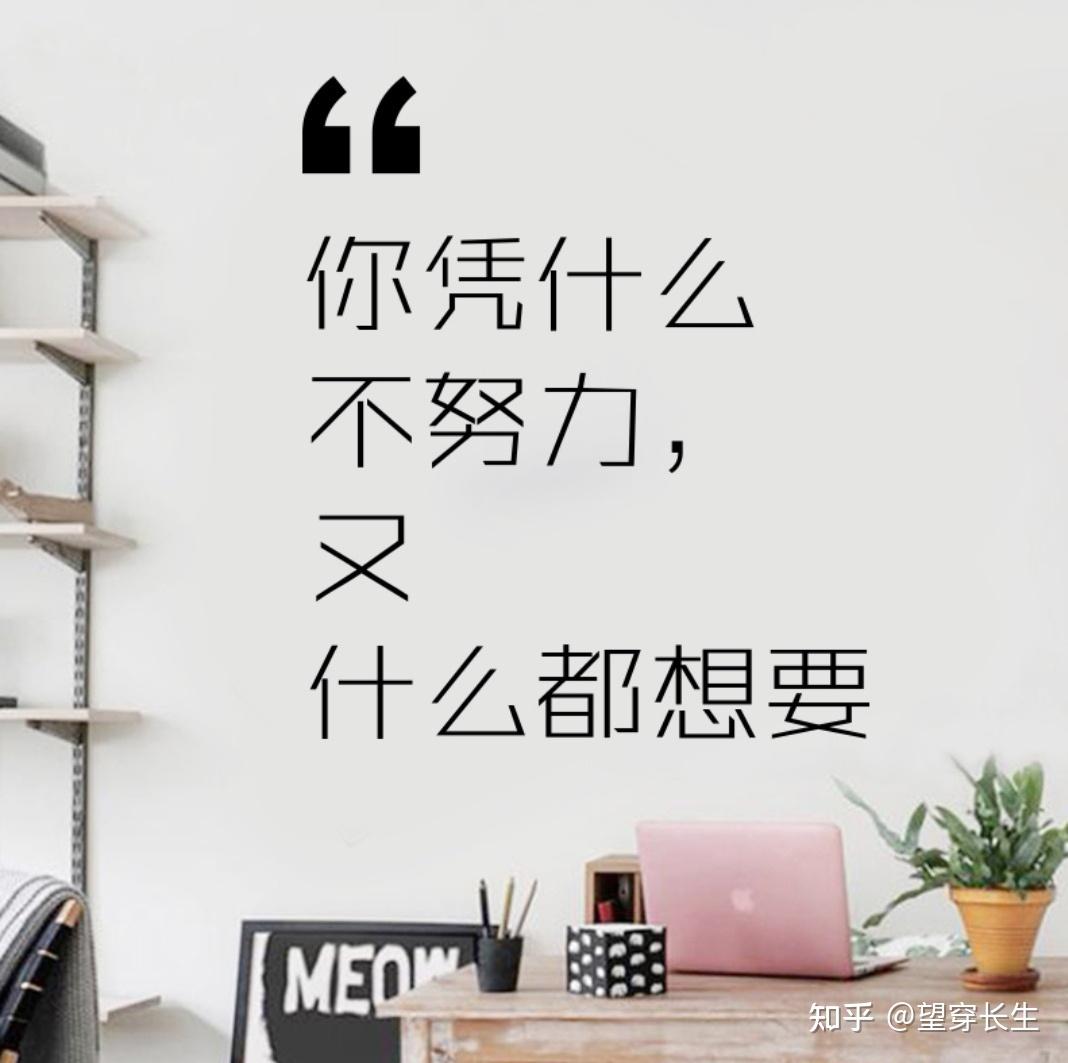 干兼职能月入过万吗? 知乎
