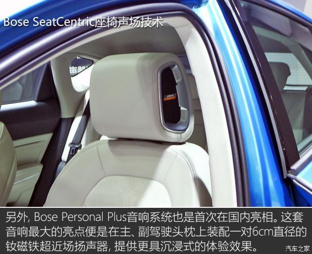 车内更静谧 解读BOSE RNC主动降噪技术 - 知乎