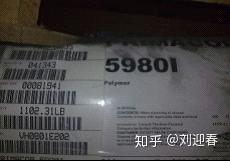 热熔胶粉/粉末涂层EAA 5980I - 知乎