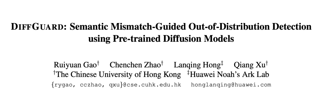 Talk｜香港中文大学高瑞元：MagicDrive - 基于3D几何控制的自动驾驶街景数据生成 - 知乎