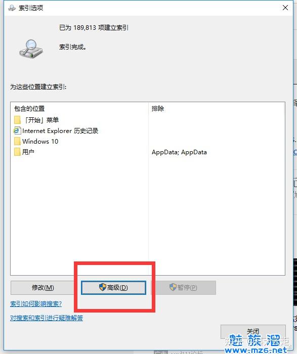 清理系统盘高达几十G的windows.edb文件 - 知乎